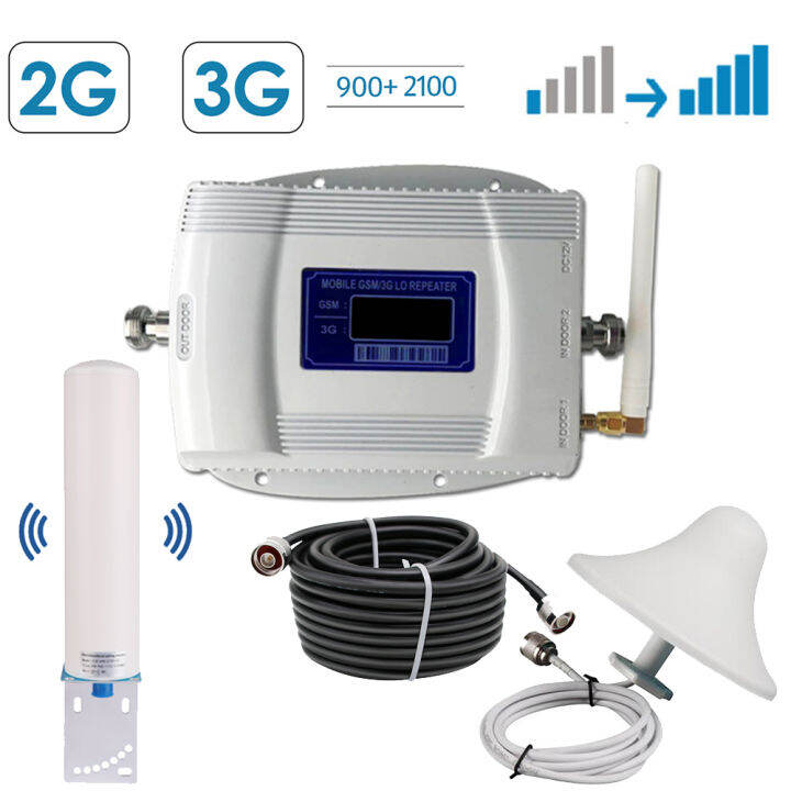 3G 2G 900 2100 Dual Band Cell Phone Cellular Signal Repeater Amplifier ...