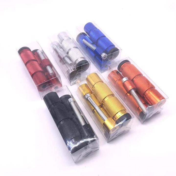 UNIVERSAL FOOTREST FRONT MOTORCYCLE [MOON RISING] | Lazada PH