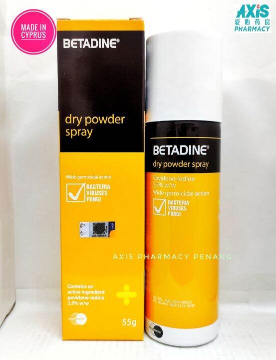 BETADINE DRY POWDER SPRAY 55G WIDE GERMICIDAL ACTION *BACTERIA*VIRUSES ...
