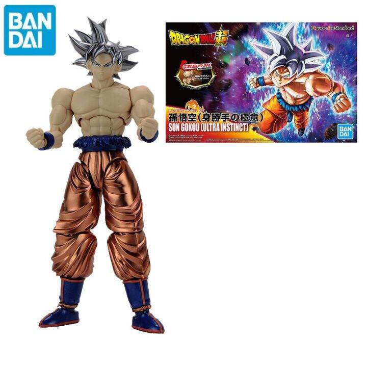 Bandai Dragon Ball Z Anime Figure Metal Color Super Saiyan Silver Hair ...