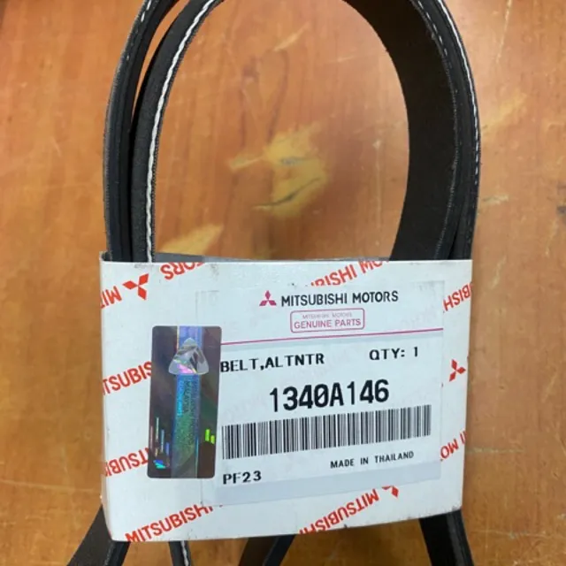ORIGINAL MITSUBISHI ATTRAGE A13A (2014) MIRAGE 1.2 A03A (2012) FAN BELT ...