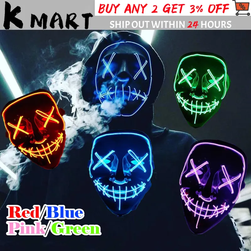The Purge Costume Mask