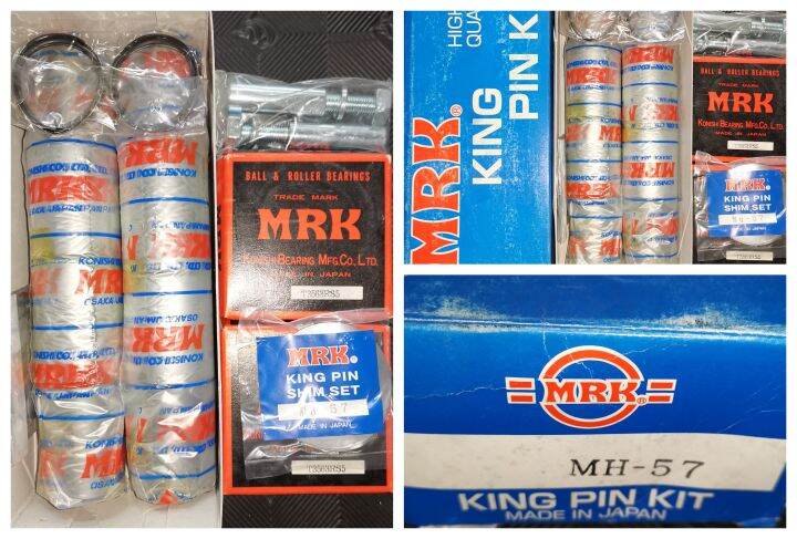MRK Automotive kingpin set MH-57 / KP321 For HINO FD / EF / GP176 / EH700 / H06CT | Lazada PH