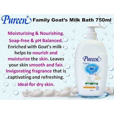 Pureen Family Goat's Milk Bath 250ml / 750ml | Lazada
