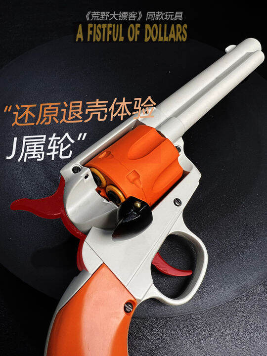 Clever tiger fistful of dollars M1873 colt cowboy revolver retro adult ...