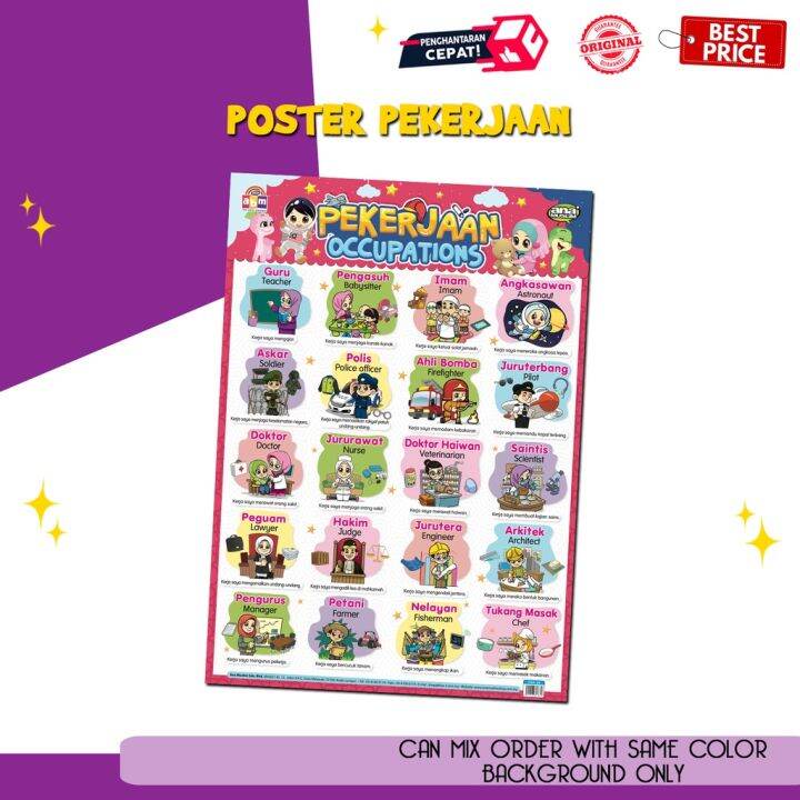 Poster Pekerjaan/Occupations & Kenderaan [Alat Bantu Mengajar] Poster ...