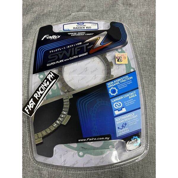 HOT SELL FAITO CLUTCH LINING RAIDER 150 carb free gasket racing clutch ...