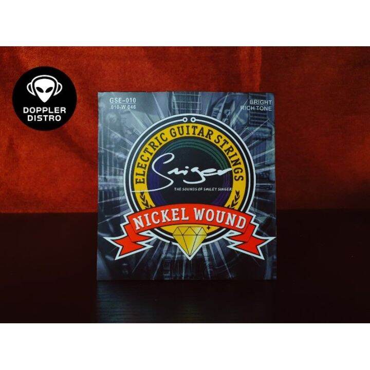 Smiger Electric Guitar Strings [GSE-010] | Lazada PH