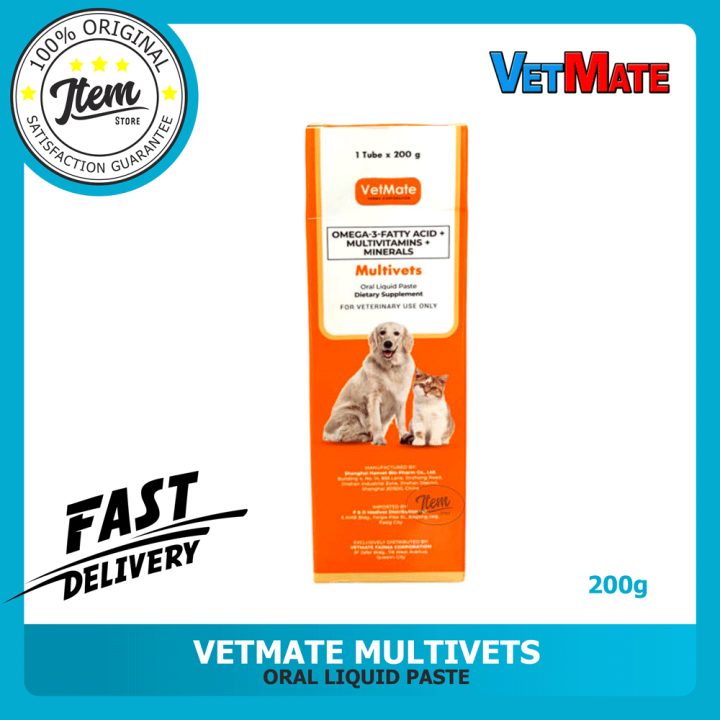VETMATE MULTIVETS ORAL LIQUID PASTE 1 TUBE 200G | Lazada PH