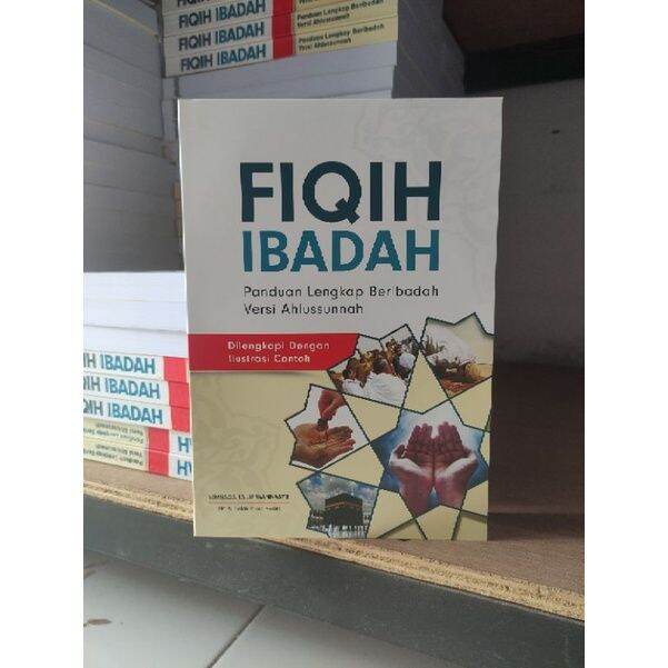 Buku Fiqih Ibadah Ploso | Panduan Lengkap Beribadah Versi Ahlussunnah fiqih fikih fiqh fikh ...