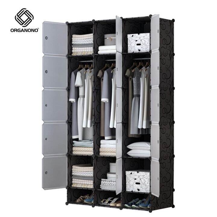 Organono DIY Stackable 15 Doors Cube Wardrobe w/ Hanging Pole Clothes ...