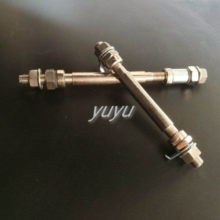Mountain Bike Solid Axle Sealed Bearing Front And Rear Solid Axle Bike ...