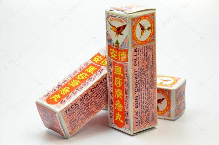 PIL CHI KIT TECK AUN 1 PACK 12 PCS | Lazada Indonesia