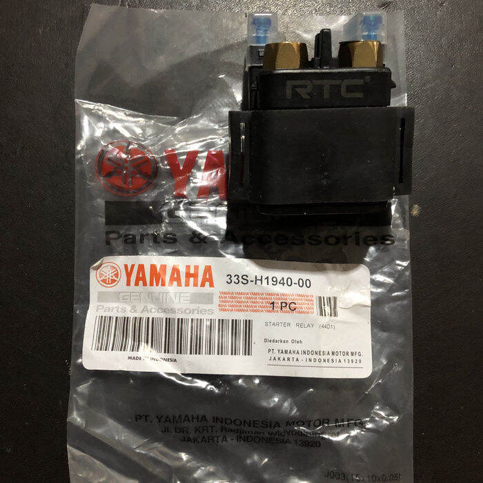 33S BENDIK SWITCH STATER STARTER RELAY BENDIX MOTOR XEON KARBU GT 125 ...