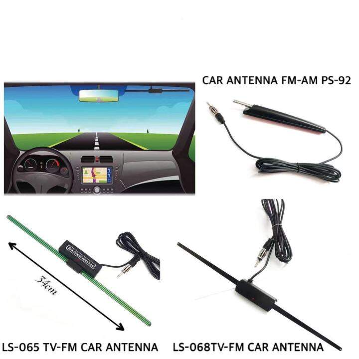 OCPA Car Electronic Antenna Amplify TV-FM Signals Windshield FM Radio ...