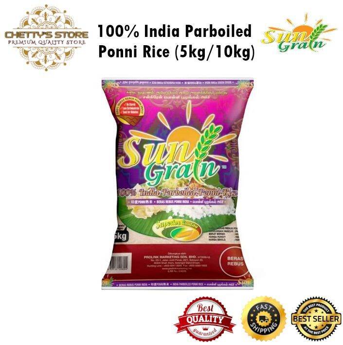 Sun Grain 100% India Parboiled Ponni Rice 5kg | Lazada