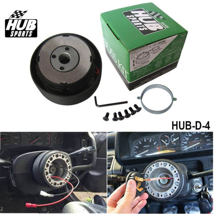 Hubsport 6 Bolt Hole Racing Steering Wheel Hub Adapter Boss Kit For ...