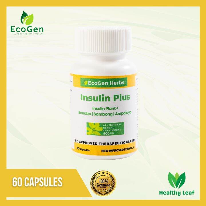 ECOGEN HERBS, INSULIN PLUS, (60 CAPSULES) | Lazada PH
