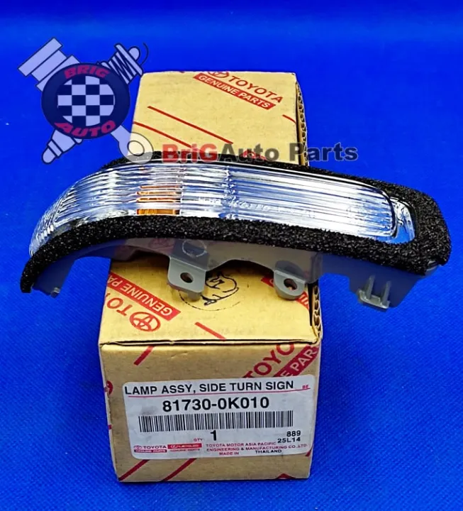 Toyota Innova,Fortuner (2012-2015)Side Turn Signal Lamp Right Side ...