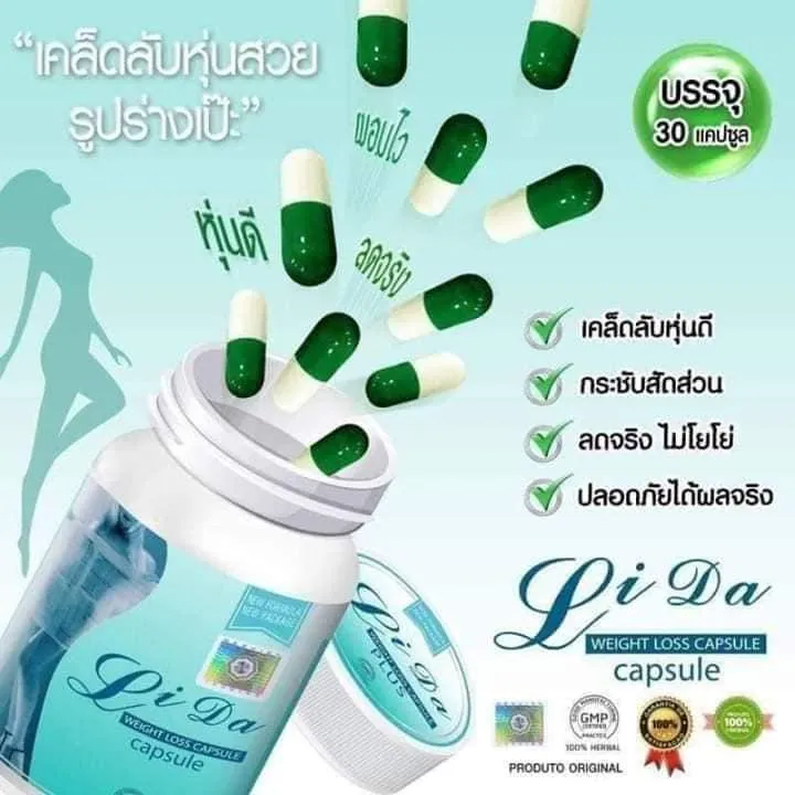 LIDA SLIMMING CAPSULE IN BOTTLE EFFECTIVE FOR SLIMMING FOR MEN AND ...