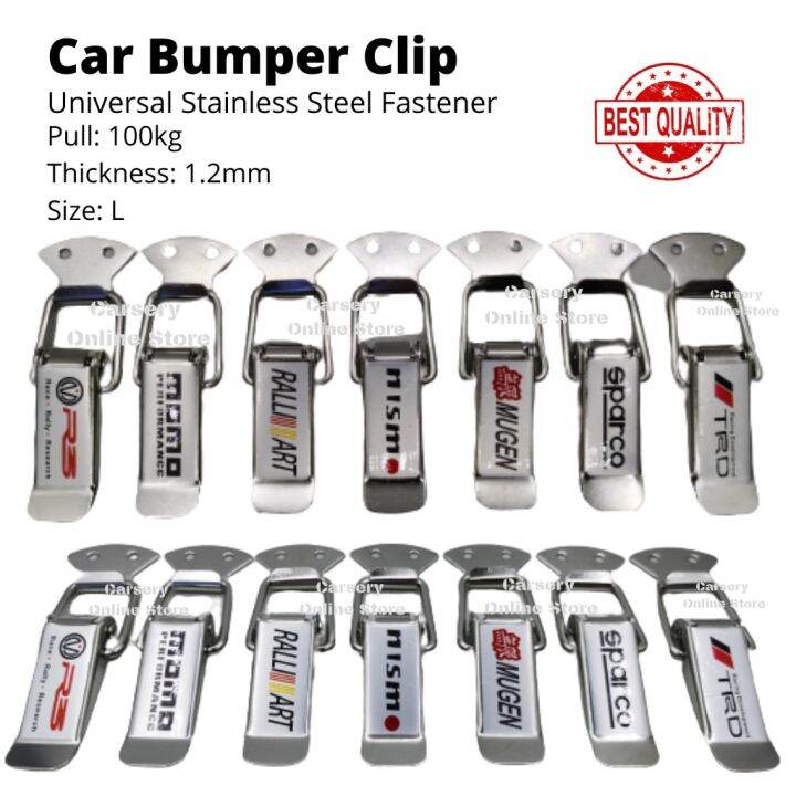 Car Bumper Clip Universal Stainless Steel Fastener L Size ( 1 Pair ...