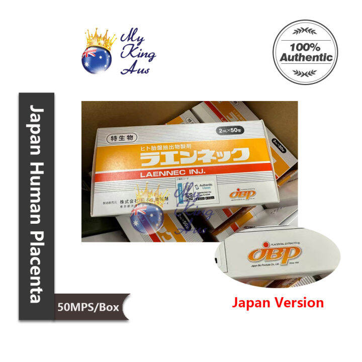 Laennec Placenta Japan Version 50MPS/Box (50 ampoules) Anti-aging ...