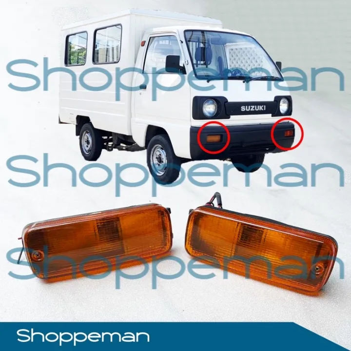 SUZUKI F6A SCRUM FRONT LAMP RH LH 12V YT-218-1601 (2 Pieces) | Lazada PH