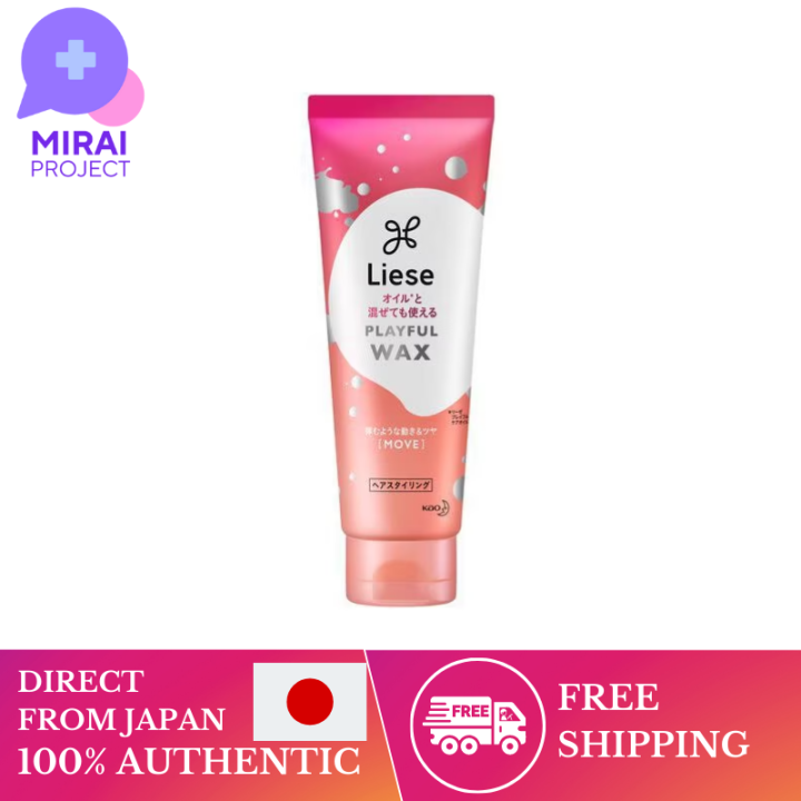 [Direct from Japan] KAO kao Liese Playful Wax Bouncy Move Hair Styling | Lazada PH