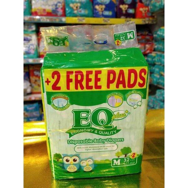 EQ Plus Baby Diaper Medium 32pcs | Lazada PH