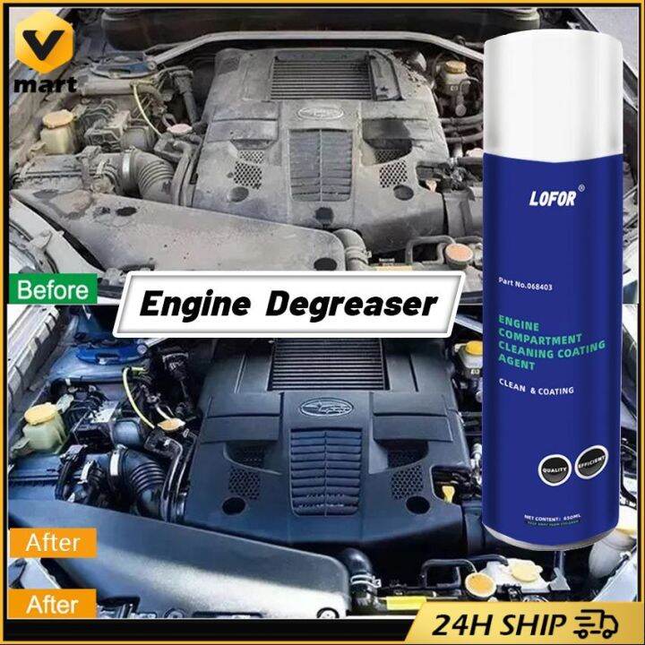 Engine Cleaner 650ML Engine Cleaner Spray for Car Degreaser Engine ...