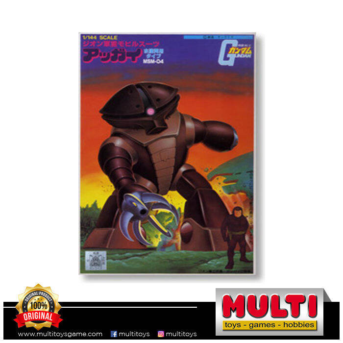 GUNDAM 1/144 MSM-04 AGGUY 08661 | Lazada Indonesia