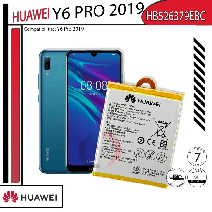 Huawei Y6 PRO 2019 Battery Model: HB526379EBC (4000mAh) Original ...