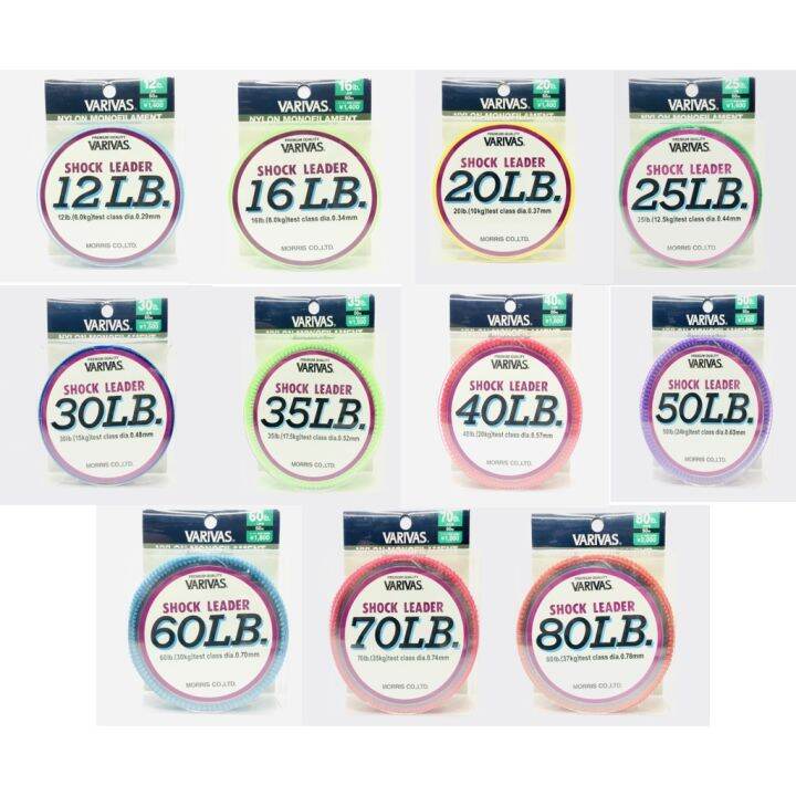 barko agad VARIVAS NYLON MONOFILAMENT SHOCK LEADER | Lazada PH