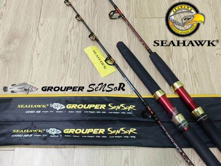 SEAHAWK GROUPER SENSOR BOTTOM FISHING ROD | Lazada