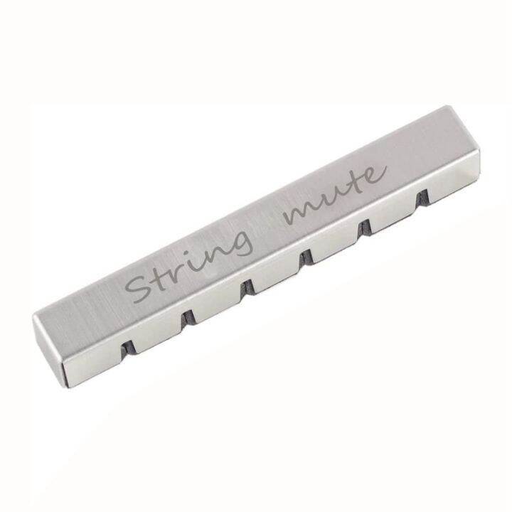Adjustable Guitar Muter String Dampener Universal Guitar Fretboard ...