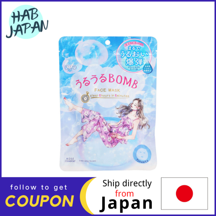 KOSE Cosmetics Port Clear Turn mask 7 sheets better than sleeping Even ...