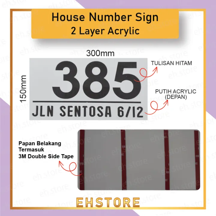 Customized House number plate 2D acrylic sign (papan tanda rumah ...