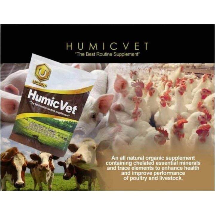 HUMICVET Feed Supplement | Lazada PH