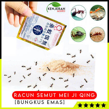 Racun Semut Mei Ji Qing EMAS Serbuk Paling Ampuh Sampai Ke Sarangnya ...