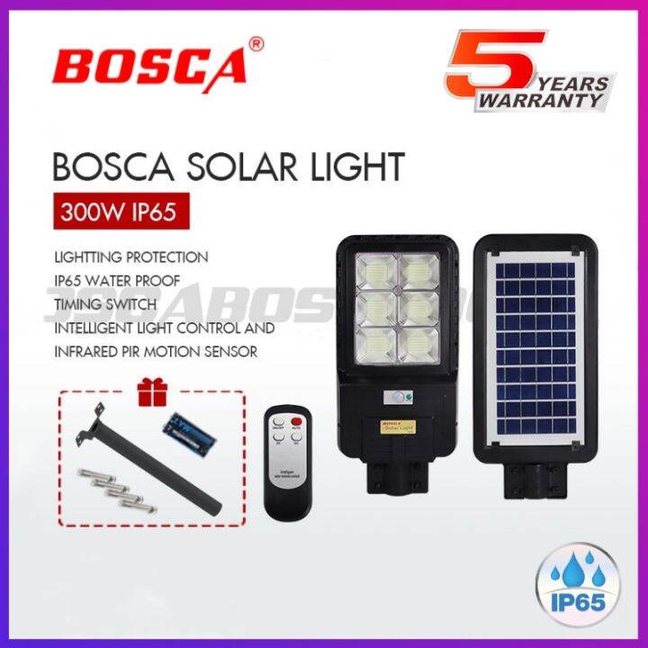 BOSCA 300W 5 Year Warranty Outdoor Solar Induction Integrated Street ...