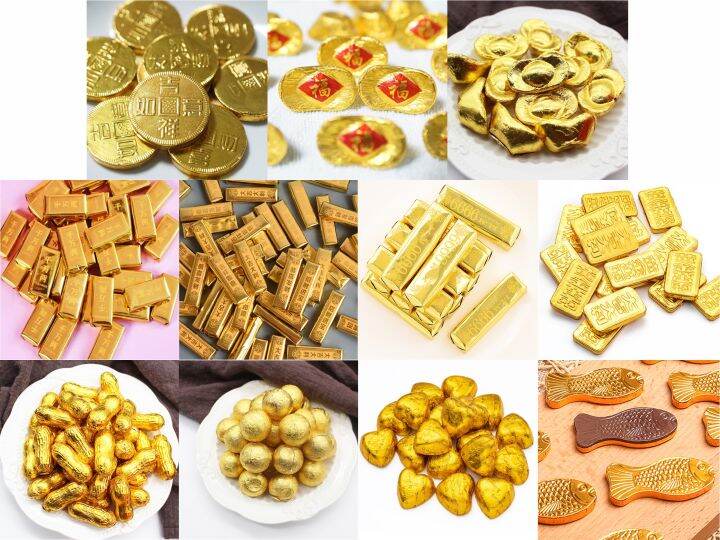 Edible Ingot Gold Bar Gold Coin Gold Medal Gold Brick Peanut Gold Ball ...