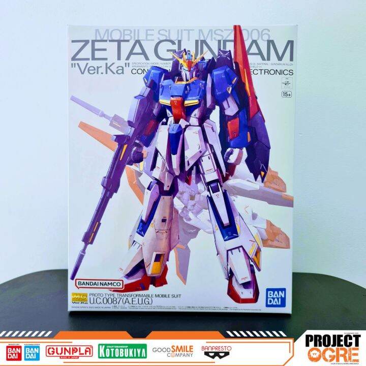 MG 1/100 Zeta Gundam Ver.Ka | Lazada PH