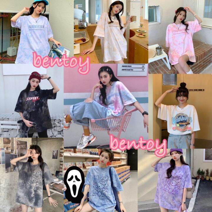 Smallgirl*(YY9)เสื้อยืดแขนสั้นคอกลมลายการ์ตูนน่ารักแฟชั่น | Lazada.co.th