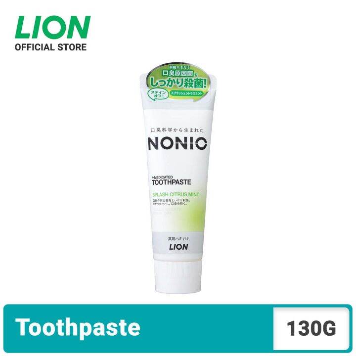 NONIO Toothpaste Splash Citrus Mint 130g | Lazada Singapore