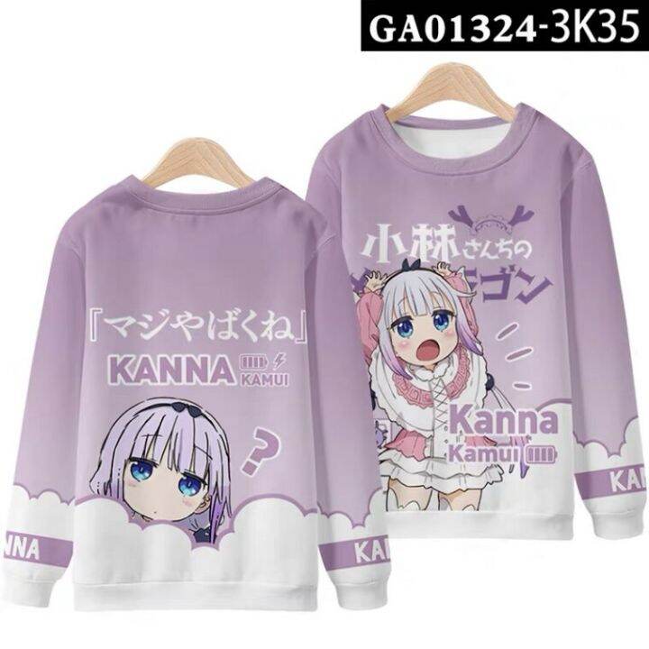 Manga Cosplay Kyoto Animation Miss Kobayashi's Dragon Maid Sweatshirt ...