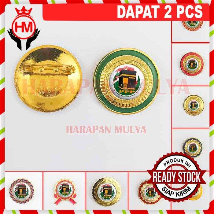 Pin Bros Partai PPP Pin Bros Logo Partai Persatuan Pembangunan Model ...