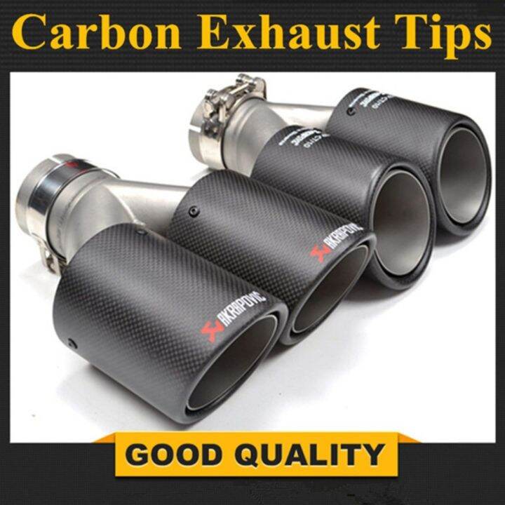 1 Piece：akrapovic exhaust dual carbon fiber exhaust muffler pipe ...