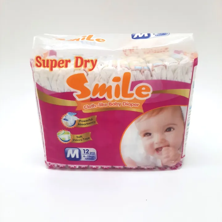 Smile Baby Diaper Medium 12's | Lazada PH