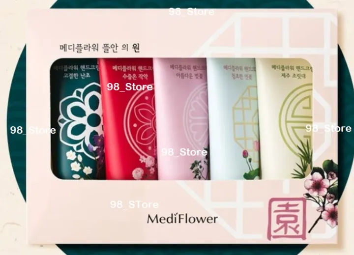 [Medi flower] The Secret Garden Hand Cream 5 Set + Shopping Bag /ครีม ...