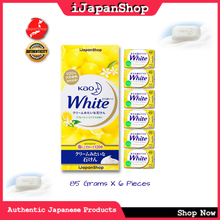 Kao White Beauty Soap Bar Citrus Scent- 85g x 6 pcs Set | Lazada PH